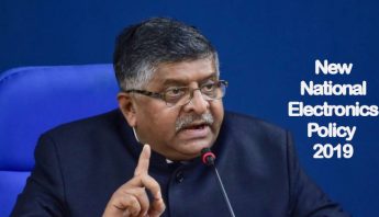 All You Need To Know About the NSA Act