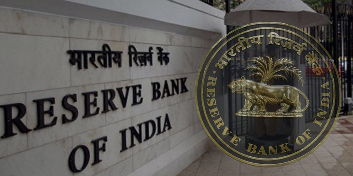 RBI Regulatory Framework for Digital Lending