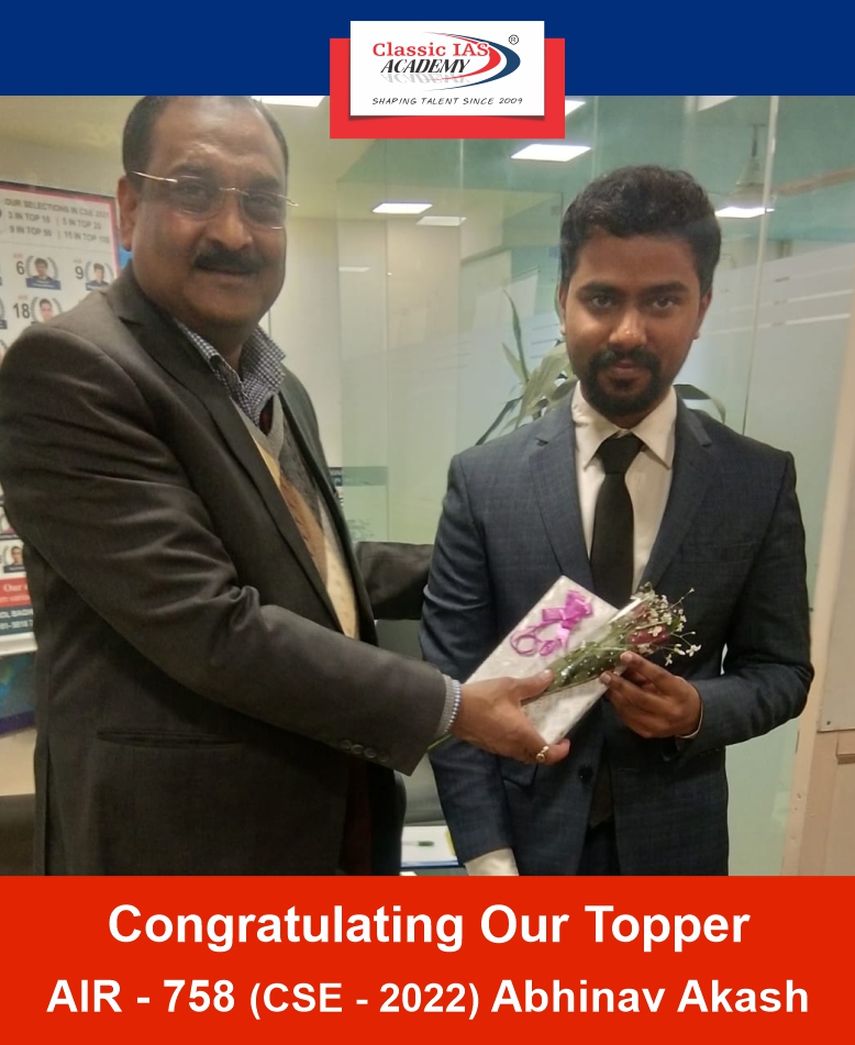 Best UPSC Mock Interview | IAS Mock Interview | Interview guidance ...