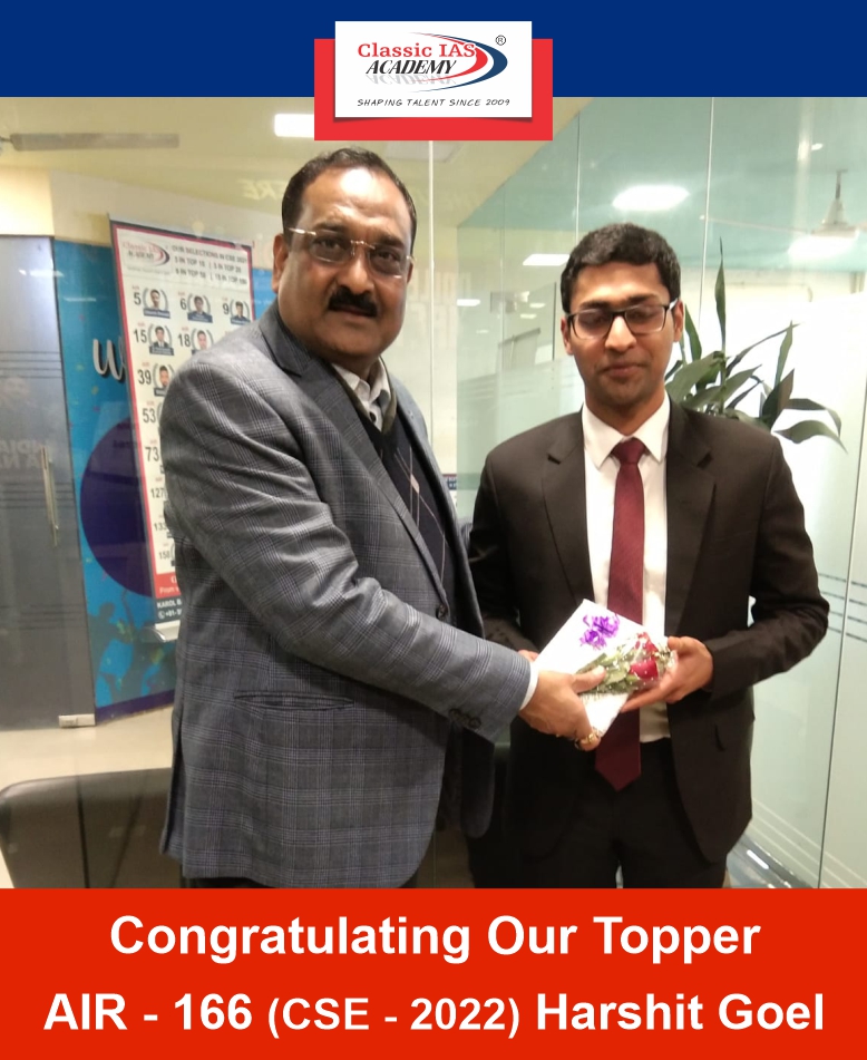 Best UPSC Mock Interview | IAS Mock Interview | Interview guidance ...