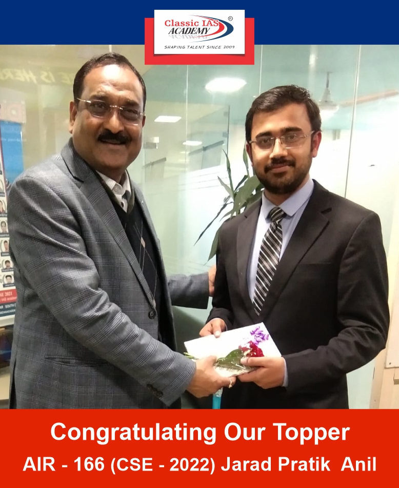 Best UPSC Mock Interview | IAS Mock Interview | Interview guidance ...